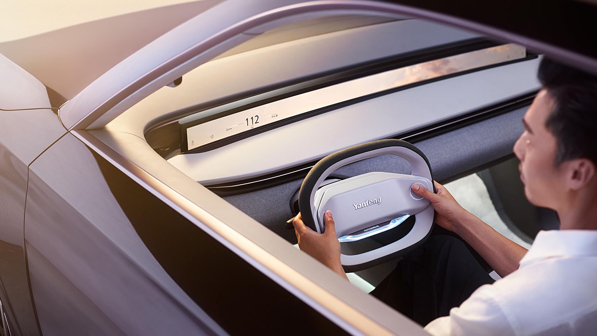 Yanfeng-Studie XiM23